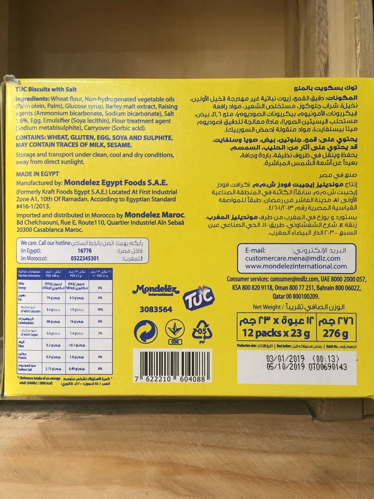 12x Packets of TUC Biscuits Original Snack 6x Biscuit Packs (12x23g ...