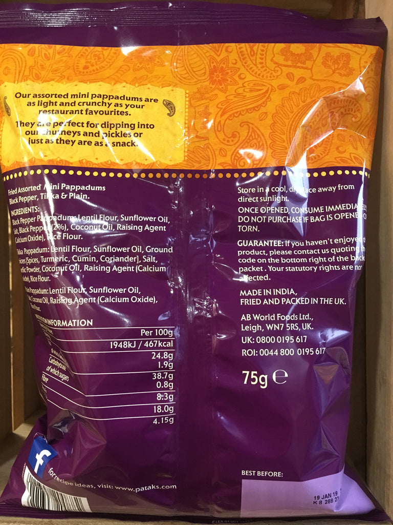 Patak’s Assorted Mini Pappadums Black Pepper, Tikka & Plain 75g & Low ...